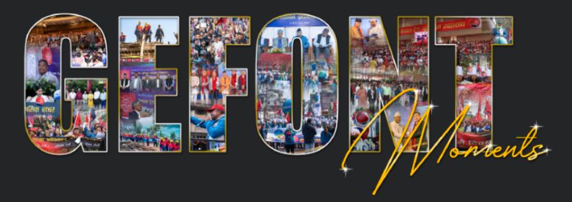 General Federation of Nepalese Trade Unions (GEFONT)