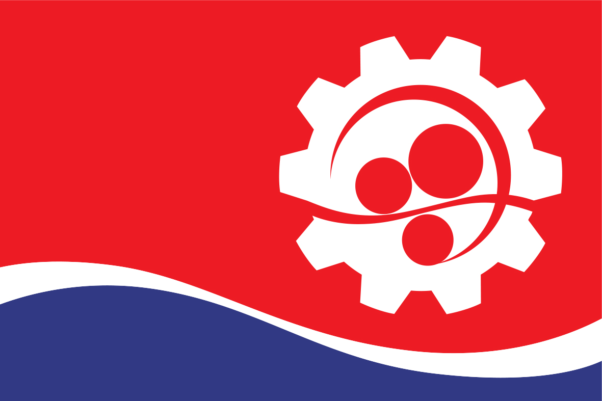 General Federation of Nepalese Trade Unions (GEFONT)