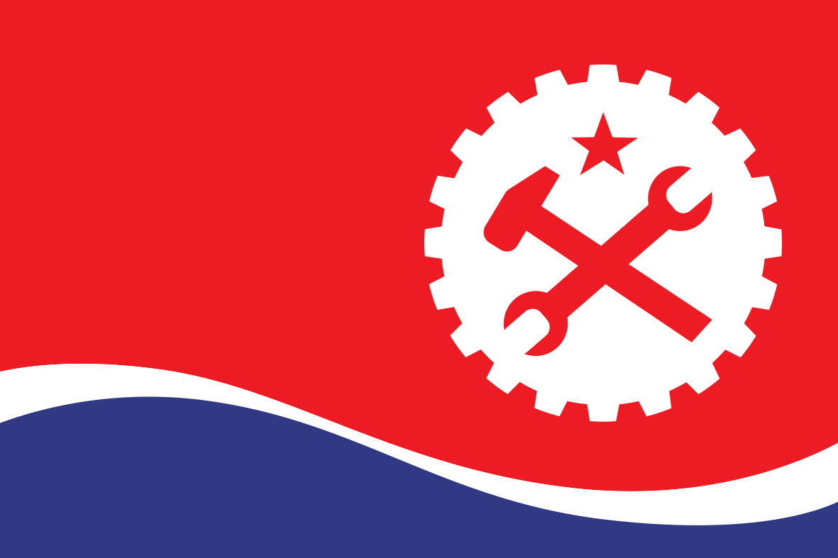 General Federation of Nepalese Trade Unions (GEFONT)