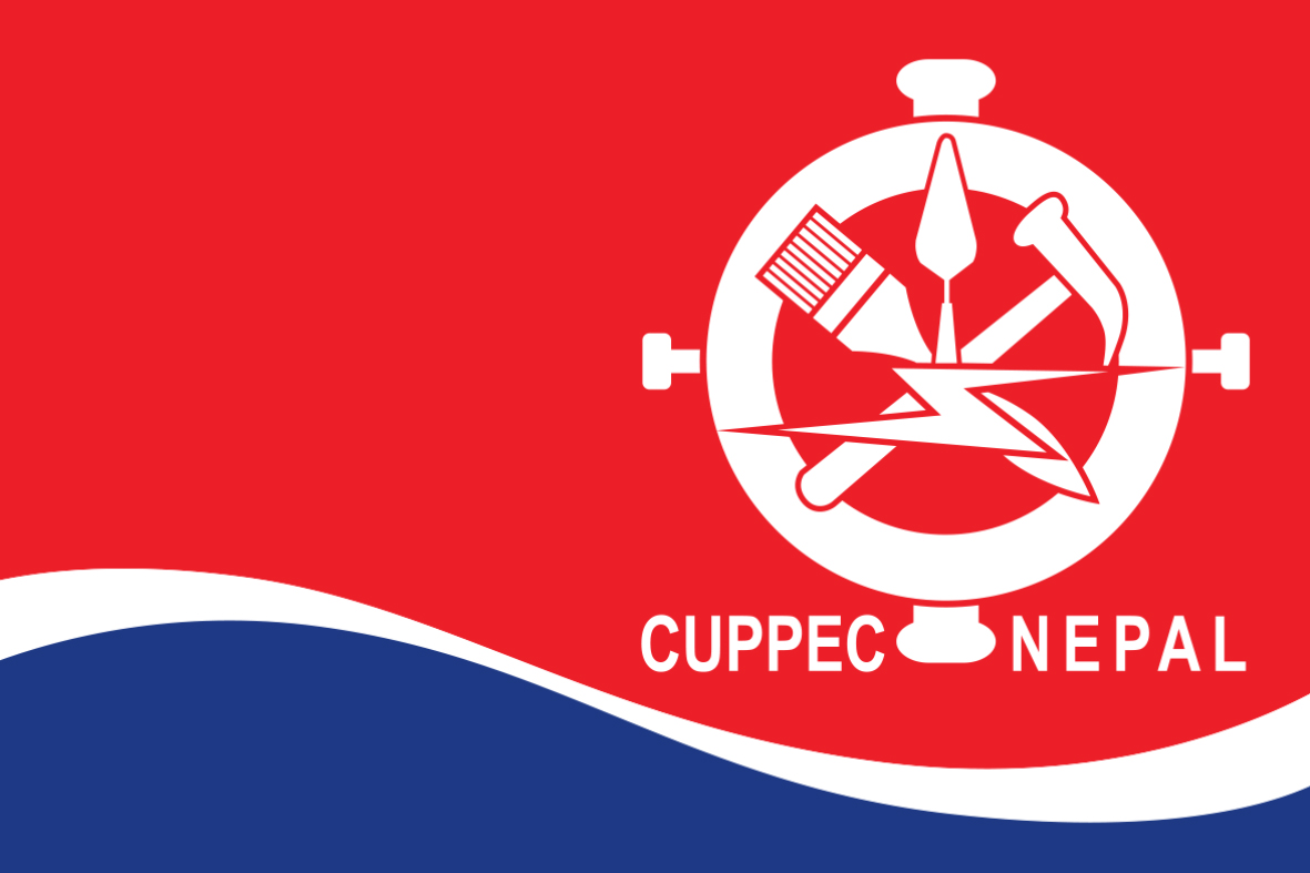 General Federation of Nepalese Trade Unions (GEFONT)