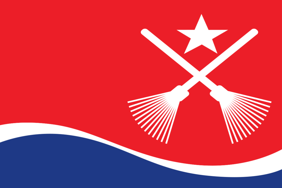 General Federation of Nepalese Trade Unions (GEFONT)