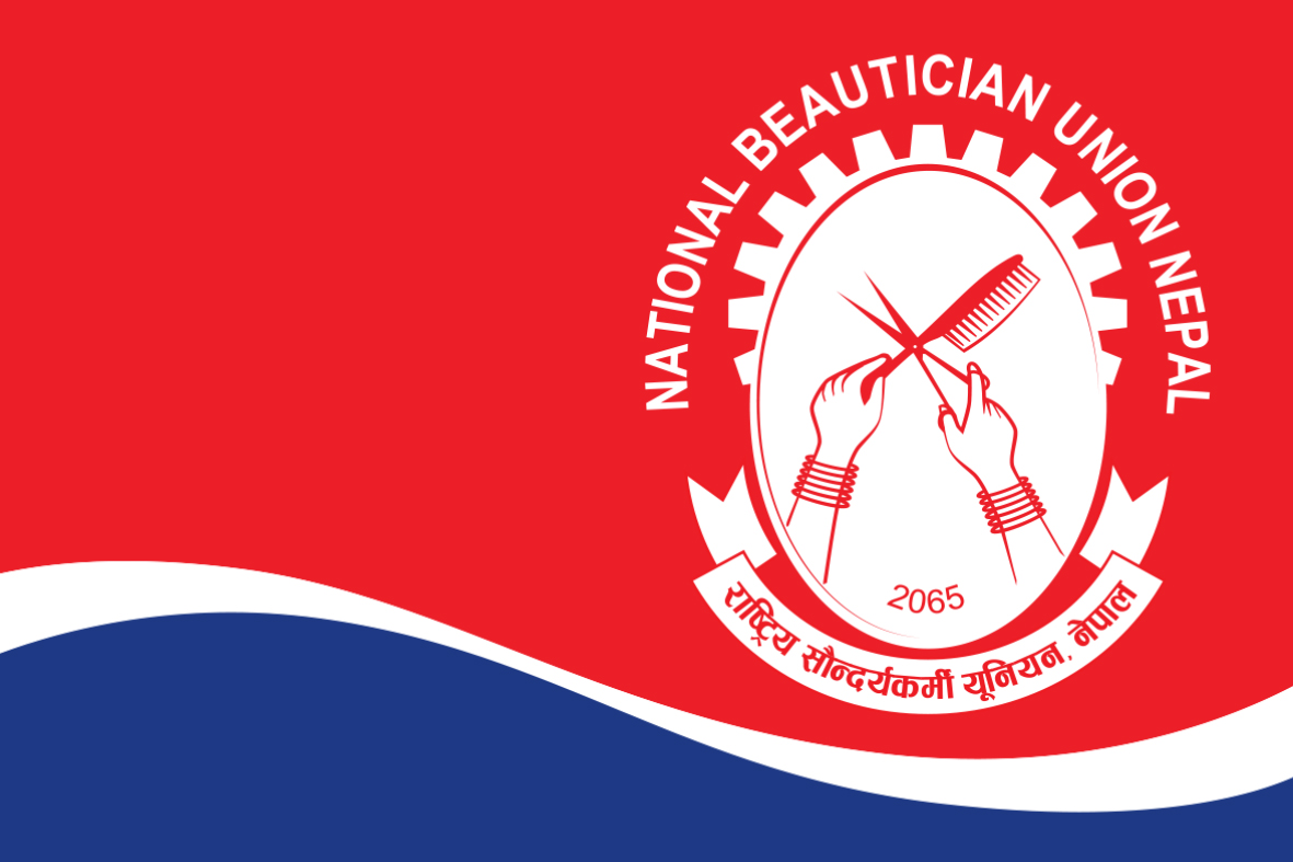 General Federation of Nepalese Trade Unions (GEFONT)