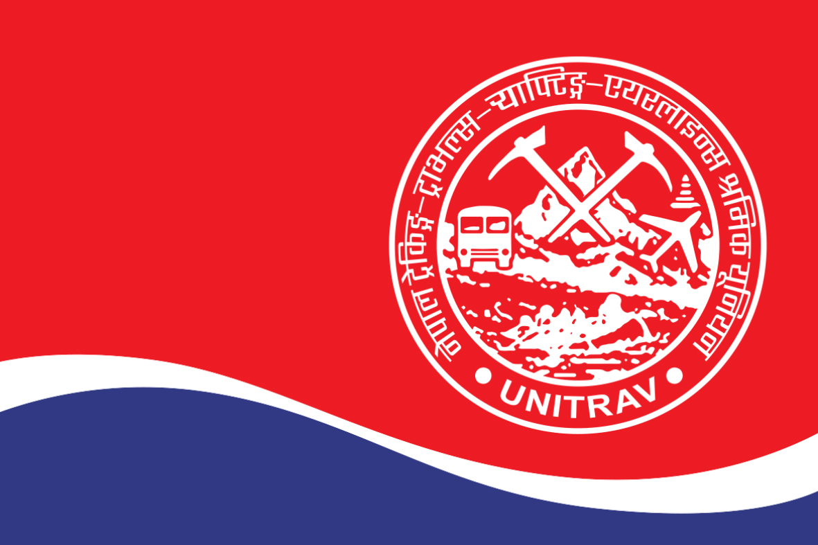 General Federation of Nepalese Trade Unions (GEFONT)
