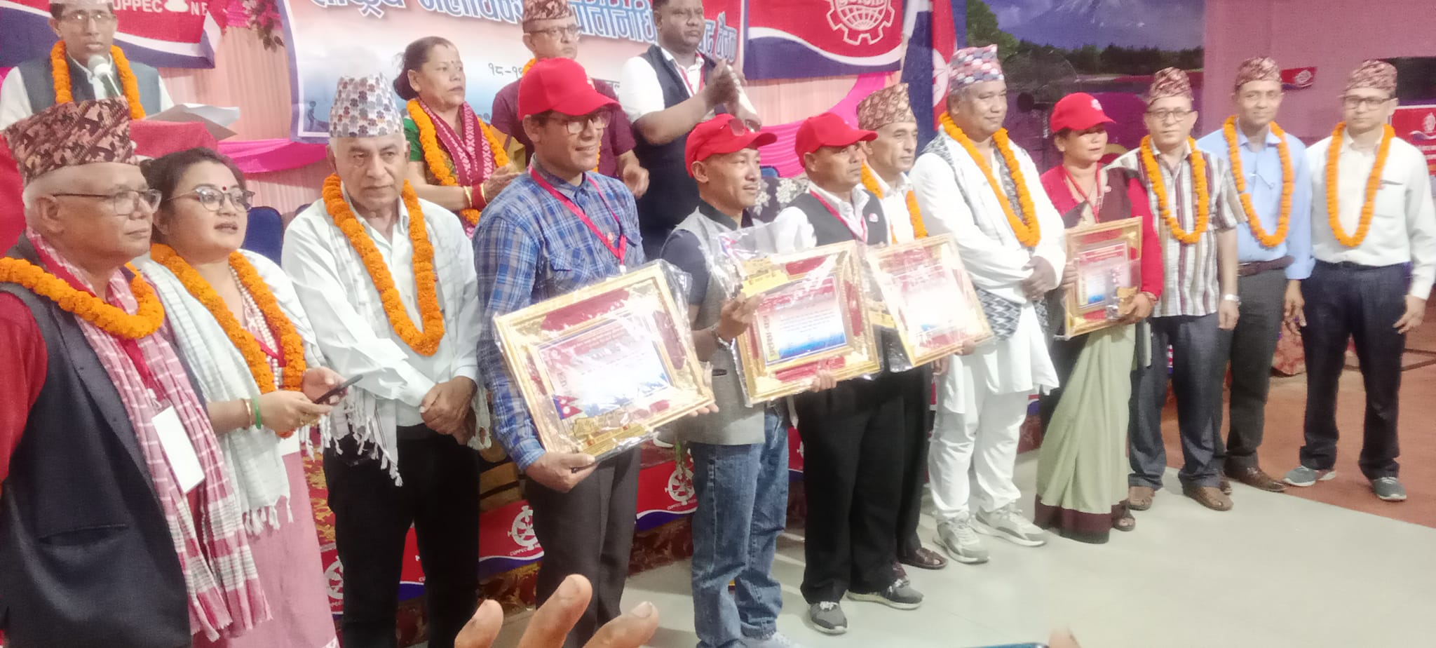 General Federation of Nepalese Trade Unions (GEFONT)