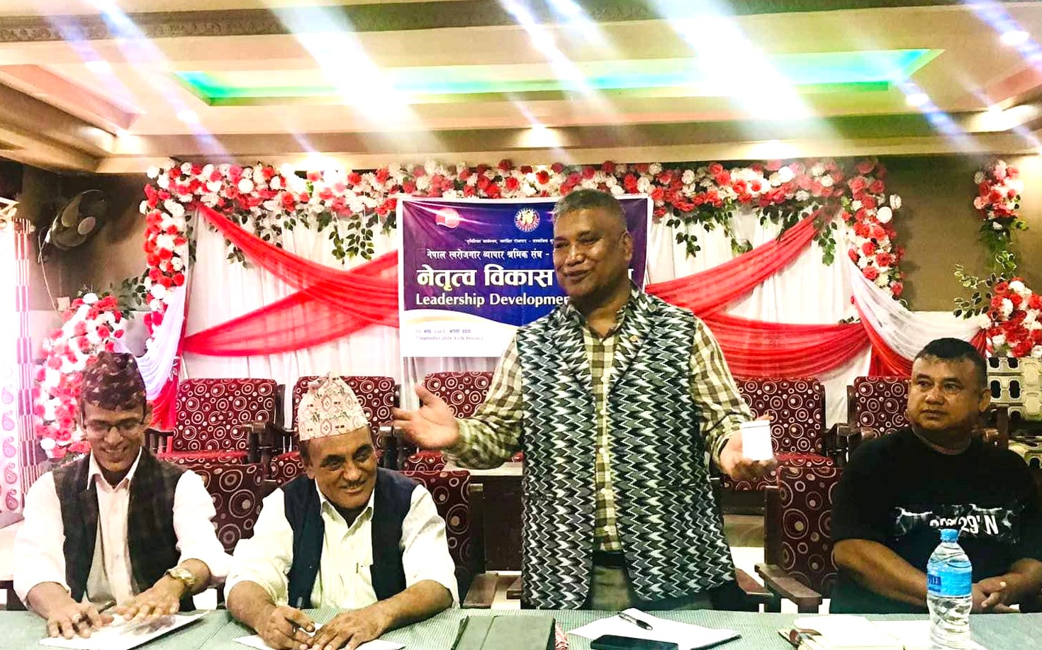 General Federation of Nepalese Trade Unions (GEFONT)