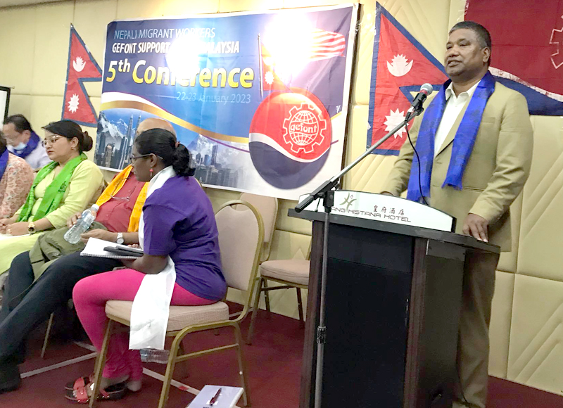 General Federation of Nepalese Trade Unions (GEFONT)